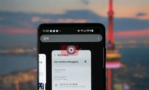 삼성 갤럭시 카메라 무음 소리끄는 설정 방법 ADB 안될때 해결방법 해제방법까지