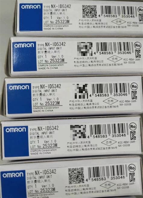 Omron Nx Id Digital Input Unit Industrial Processors Ebay