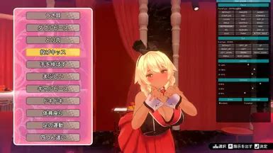 BUNNY GARDEN Nexus Mods And Community