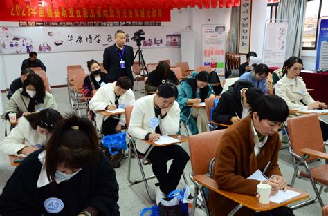 固镇县总工会关心关爱新就业形态劳动者当好职工“娘家人”固镇县人民政府