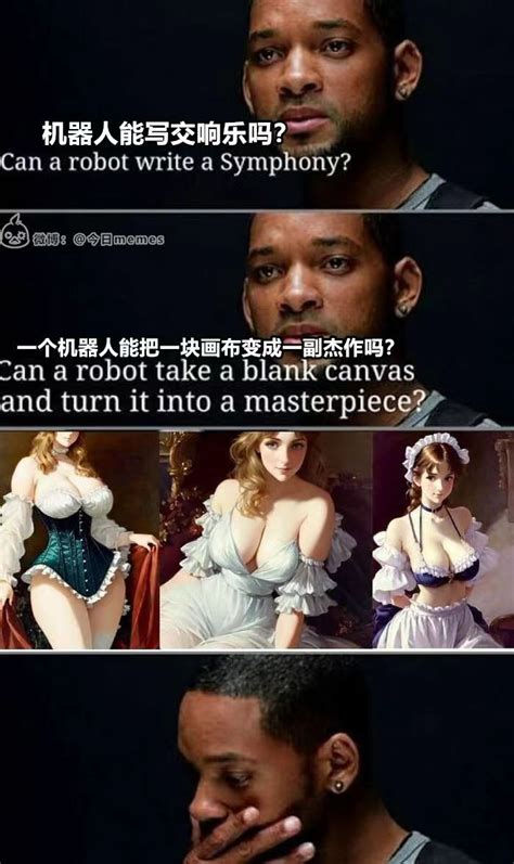 会画色图的ai，为什么无法领悟色色的真谛 3dm专栏