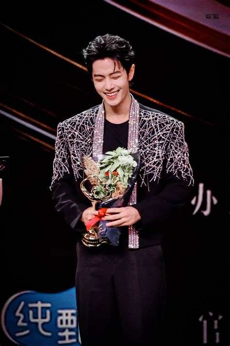 Weibo Night Awards Show Xiao Zhan XiaoZhan 肖战 Anime Dancer Perfect Man