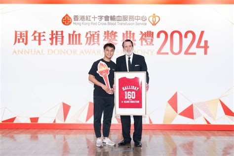 本港年度逾12萬人捐血 3908人捐多於25次獲表揚 連續兩年創新高 星島日報