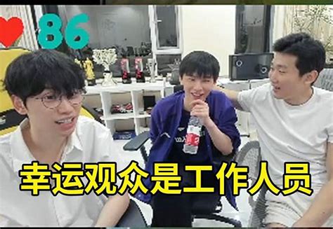 H4cker 搜索 专找直播 虎牙直播