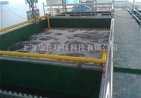 一体式阳极氧化废水处理设备 泵阀商务网