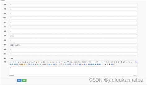 小迪安全43web 攻防 通用漏洞and任意文件下载and删除重装and敏感读取and黑白审计小迪安全漏了个大洞下载 Csdn博客