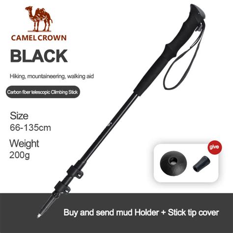 Camelcrown Carbon Telescopic Cork Handle Ultralight Outdoor Climbing