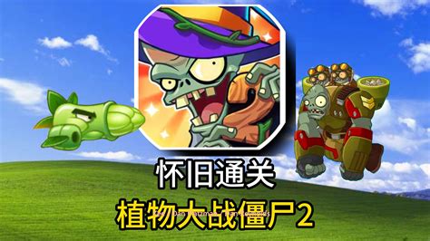 视频去哪了呢？哔哩哔哩bilibili