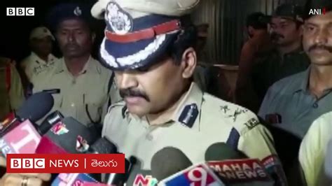 టీఆర్ఎస్ ఎమ్మెల్యేలను కొనుగోలు చేసే ప్రయత్నం జరిగిందా పోలీసులు