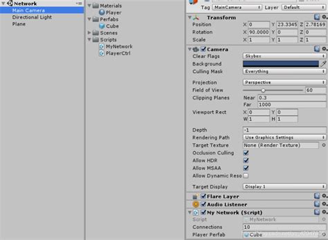 Unity 局域网network同步unity插件同步 Csdn博客