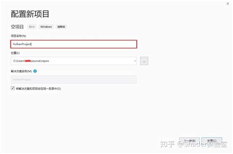 Vulkan介绍与安装 知乎