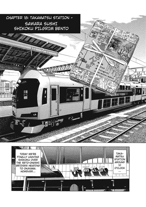 Ekiben Hitoritabi Vol2 Chapter 18 Takamatsu Station Sawara Sushi