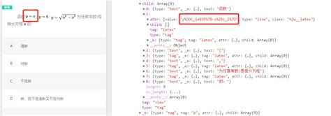 不能够正确转换成对应的 wxml Issue 119 sbfkcel towxml GitHub