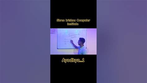 Shree Krishna Computer Institutes Amaniganj Ayodhya Ayodhya