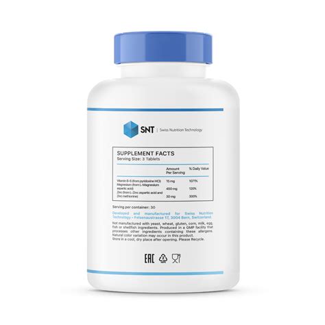 SNT ZMA, 90 таблеток - купить по цене 2240 р. в интернет-магазине SNT