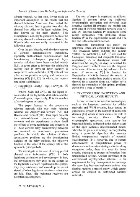 Decode And Forward Vs Amplify Andforward Scheme In Physical Layer Security For Wireless