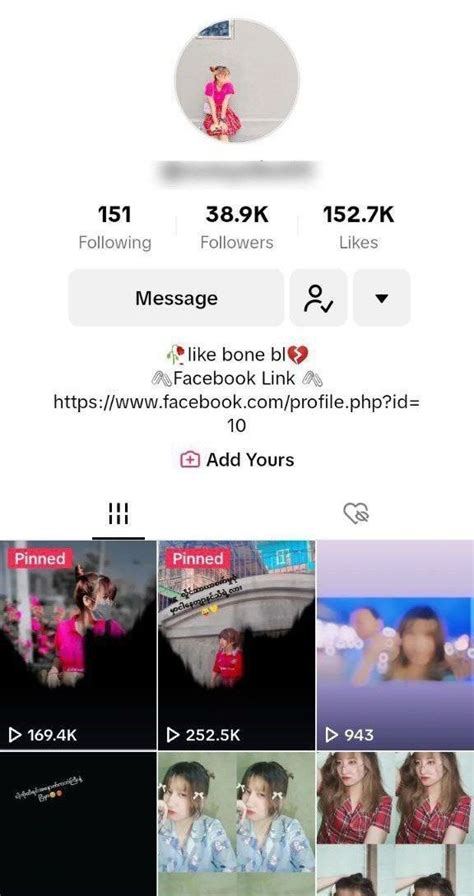 Local Sex Chat Leaks အသစ်လေး ကြော်ငြာကဏ္ဏ ငွေကြေး စိတ်ချမှန်ကန်တဲ့ 2025 ВКонтакте