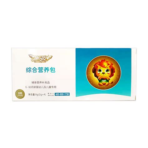 老唐育儿施贝安钙铁锌婴幼儿宝宝可食用复合维生素辅食营养包试用虎窝淘