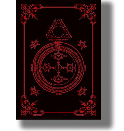Magic Circle Of King Solomon Occult Pentacle Artwork