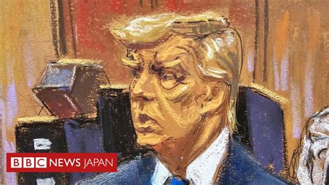 【解説】 トランプ前大統領はなぜ無罪を勝ち取れなかったのか Bbcニュース