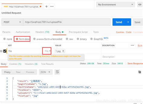 Springboot 实现文件上传服务器springboot上传文件接口 Service层上传 Csdn博客