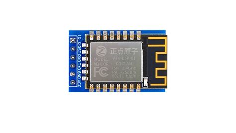 atk esp8266 wifi模块esp8266串口转wifi透传物联网模组stm32驱动 阿里巴巴