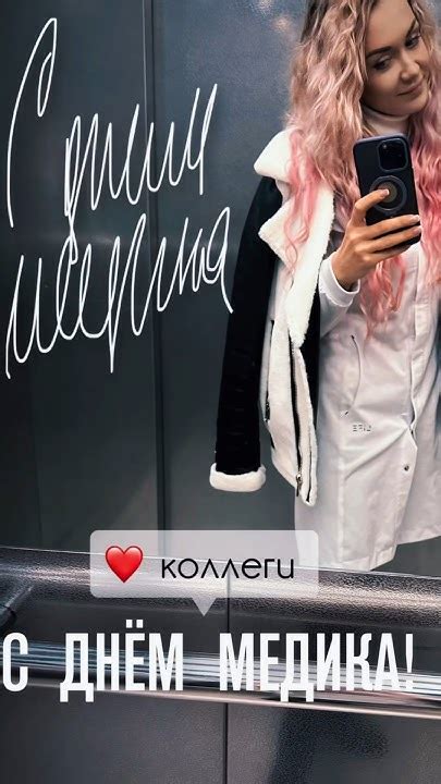 Не жди особенных моментов, создавай их!Создавай свою мечту #крым #море ...
