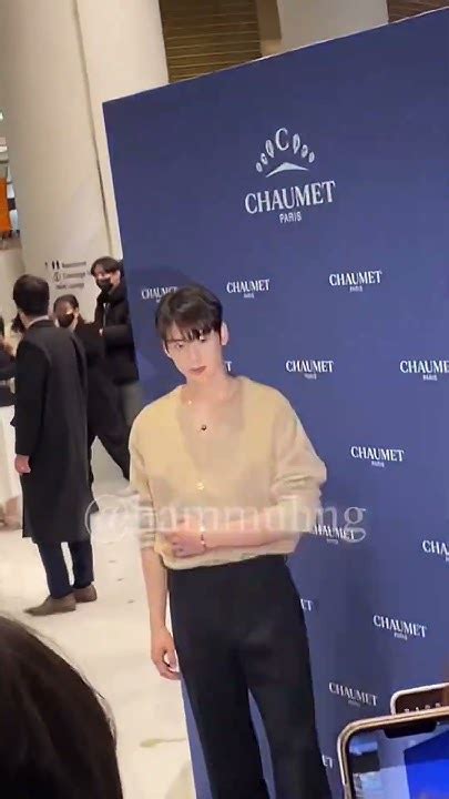차은우 실물 현실 반응 돌아볼 때 마다 우와아아아 와 Youtube