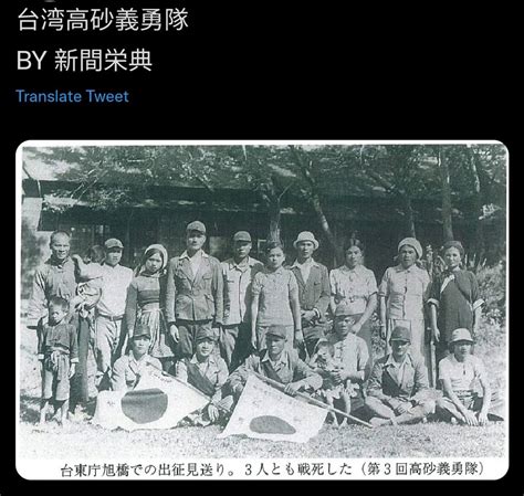 Qing On Twitter