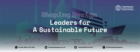 คณะกรรมการนักศึกษาคณะสถาปัตยกรรมศาตร์และการผังเมือง มหาวิทยาลัยธรรมศาสตร์ คณะกรรมการ