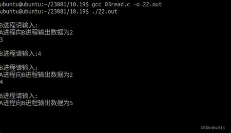 使用管道进行父子进程间通信的c程序示例 Csdn博客