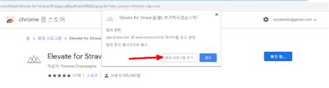 2018년 라이딩 결산 라이딩 인포그래픽 및 연도별 데이터 비교 오해피넷