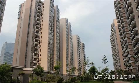 农村拆迁，选择安置房时要注意什么？ 知乎