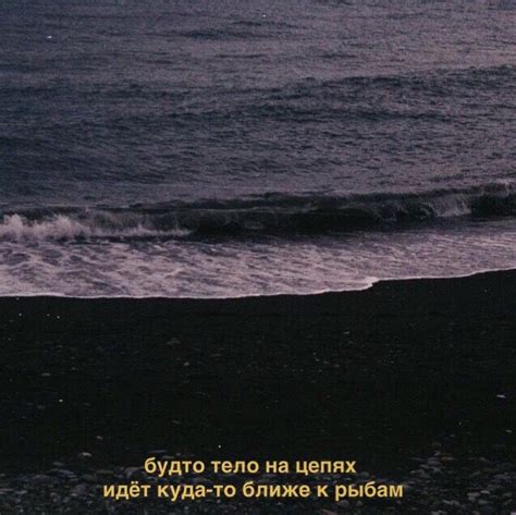 Pin auf Сохранёнки