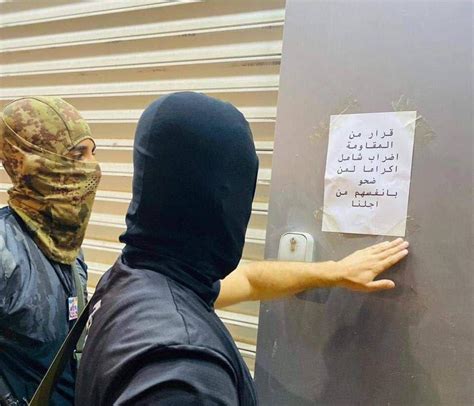 الإضراب يعم محافظات الضفة تنديدا بعدوان الاحتلال فلسطين وكالة عمون