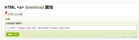 Springboot Vue 前后端分离项目实现文件上传至本地以及文件下载功能51cto博客springboot前后端分离部署