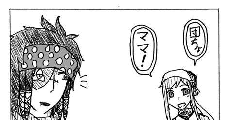 Pixivファンタジアfk 【pffk】まずは団長に確認を【暁平原の対峙】 Taras（鬼灯空良）のマンガ 暁平原の対峙【青】 【戦