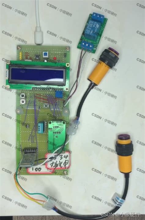 51单片机开发实例 基于51单片机的蓝牙衣柜系统 Csdn博客