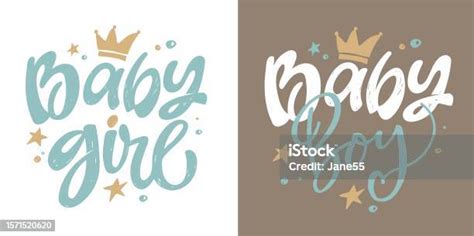 소녀 소년 옷에 대한 어린 공주 왕자 텍스트의 벡터입니다 티셔츠 디자인 카드 배너 템플릿입니다 소녀 소년 서예 배경입니다 어린 소녀 소년 레터링 타이포그래피 베이비 샤워 0