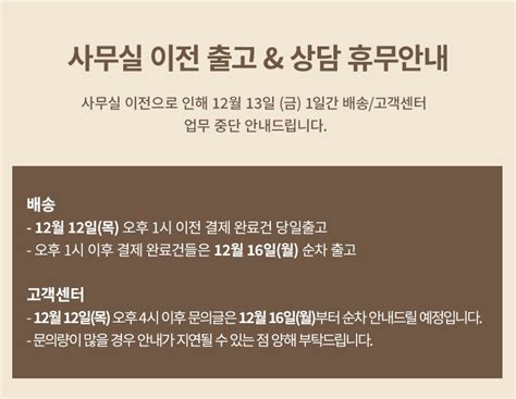 칼·칼갈이 스탠다드 식도 Standard 180 오늘의집 쇼핑