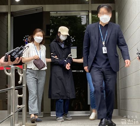 이물질급식 혐의 유치원 특수교사에 검찰 징역 10년 구형