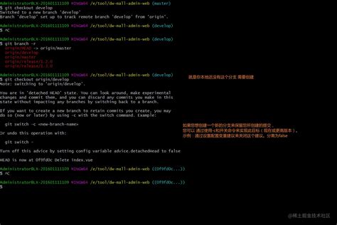 当我执行 Git Clone 时，解决 Git 不区分大小写导致的文件冲突问题 本文正在参加「金石计划」 ” 问题：g 掘金