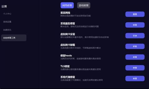 Steam商店打不开，问题原因解决办法！ 哔哩哔哩