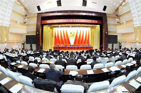 市委四届十次全会暨市委经济工作会议第二次大会召开综合要闻酒泉市人民代表大会常务委员会办公室酒泉人大信息网