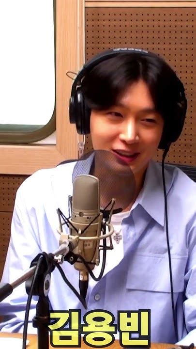 김용빈이 출연하고 싶은 프로그램 김용빈 미스터트롯3 미스터트롯 Youtube