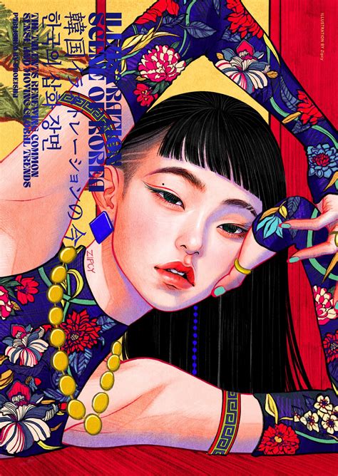 알라딘 ILLUSTRATION SCENE OF KOREA