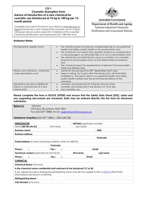 Form Ce 1 Exemption