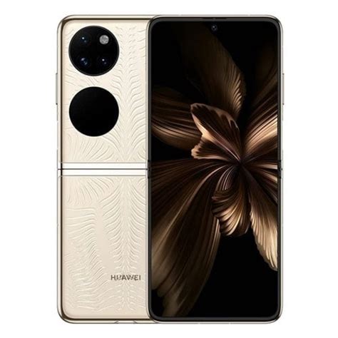 مواصفات و سعر Huawei Mate Xt Ultimate هواوي ميت اكس تي التيميت