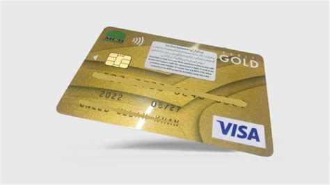 How To Activate Mcb Debit Card With Two Updated Methods Techager