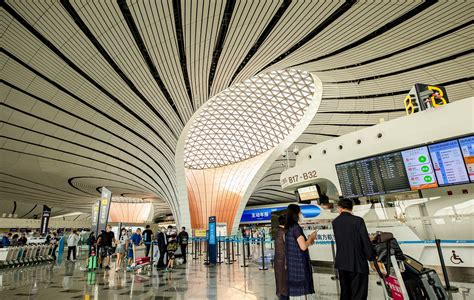 Download Mega Projects Megastructure Ultramodern Royalty Free Stock